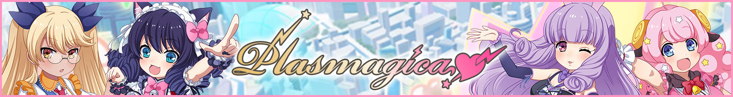 SHOW BY ROCK!! Official Web Site